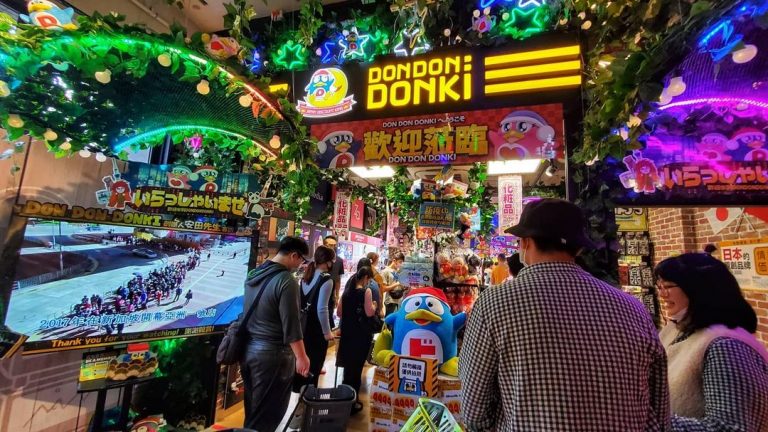 Don Don Donki Is Now Open In Malaysia At Lot 10, Bukit Bintang!