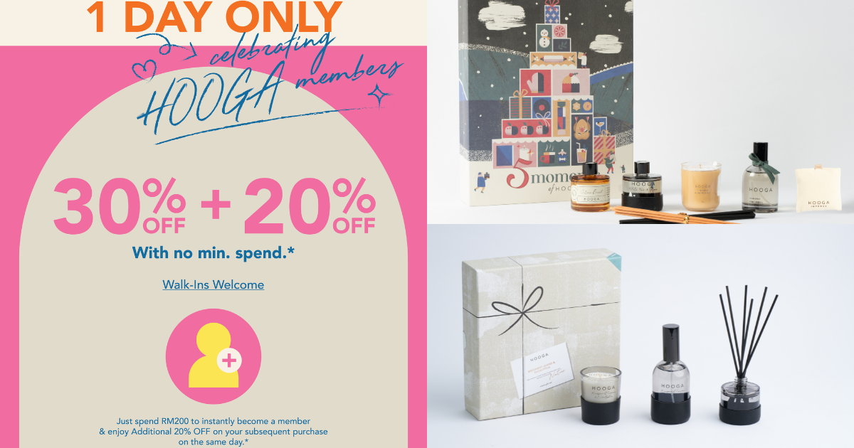 HOOGA Holiday Collection Promo & Member Exclusive Deals