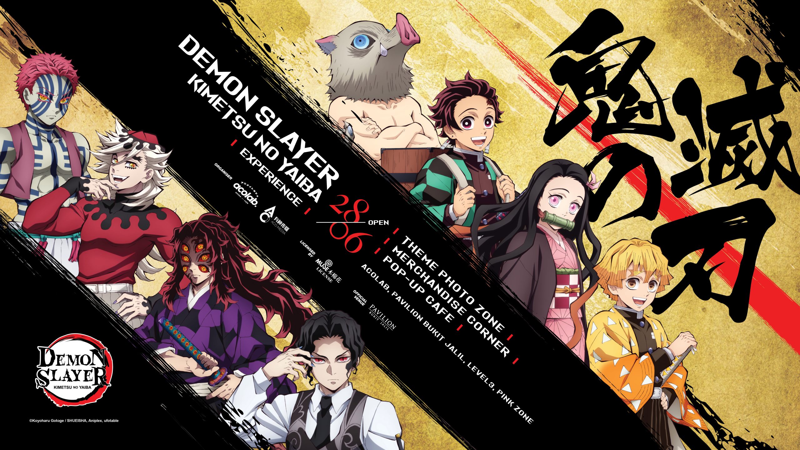 Demon Slayer Experience At Pavilion Bukit Jalil June - September